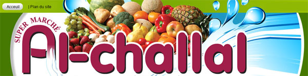 circulaire al challal